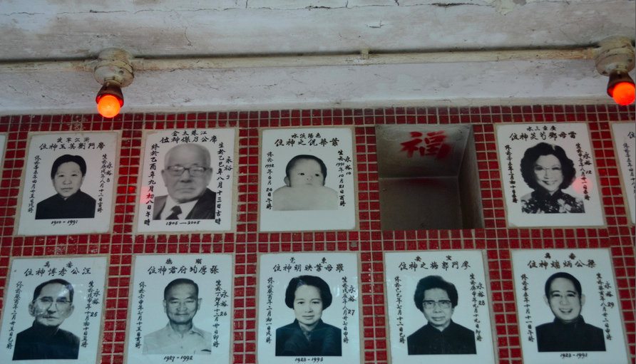 Tous Mes Conseils & Bons Plans Pour Visiter Fanling À Hong Kong