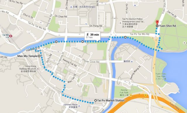 Visiter Tai Po - Sortir Hors Des Sentiers Battus De Hong Kong