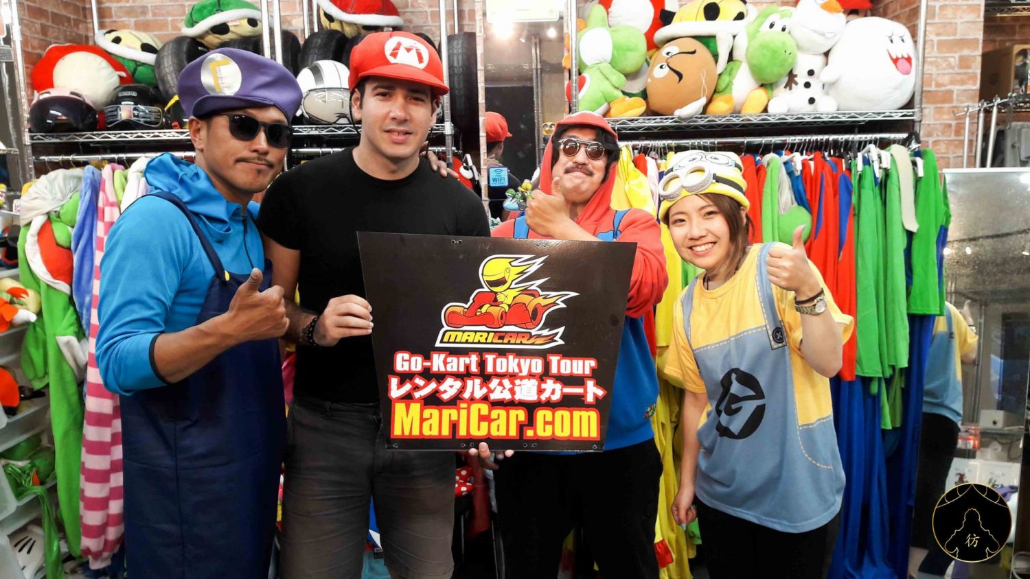 Mario Kart In Real Life In Tokyo - Complete Guide 2026