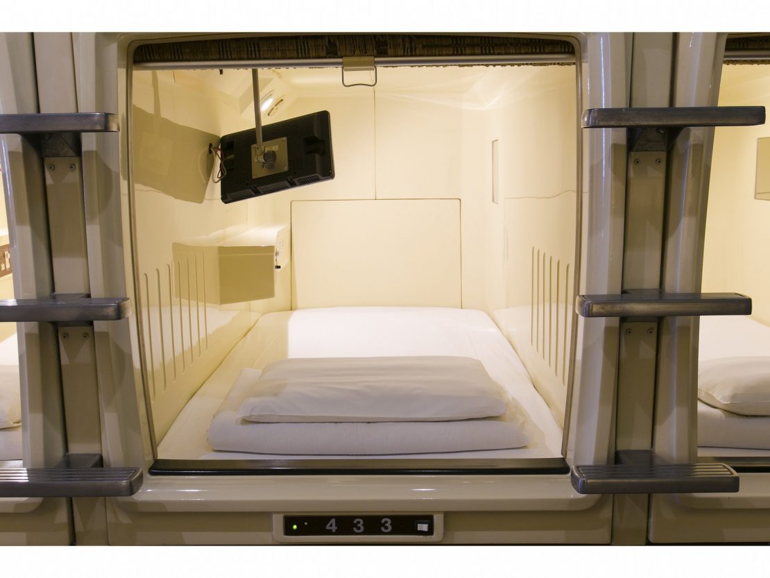 Capsule Hotel Tokyo - Expérience Insolite À Essayer Absolument
