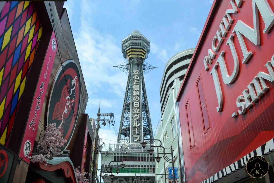 Que Faire À Osaka - 10 Incontournables À Visiter Absolument