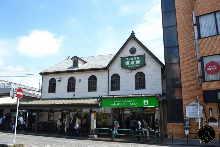 What To Do In Kamakura - The 10 Most Beautiful Spots To Visit