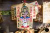 Gotokuji Temple - How To Visit The Lucky Cat Temple in Tokyo