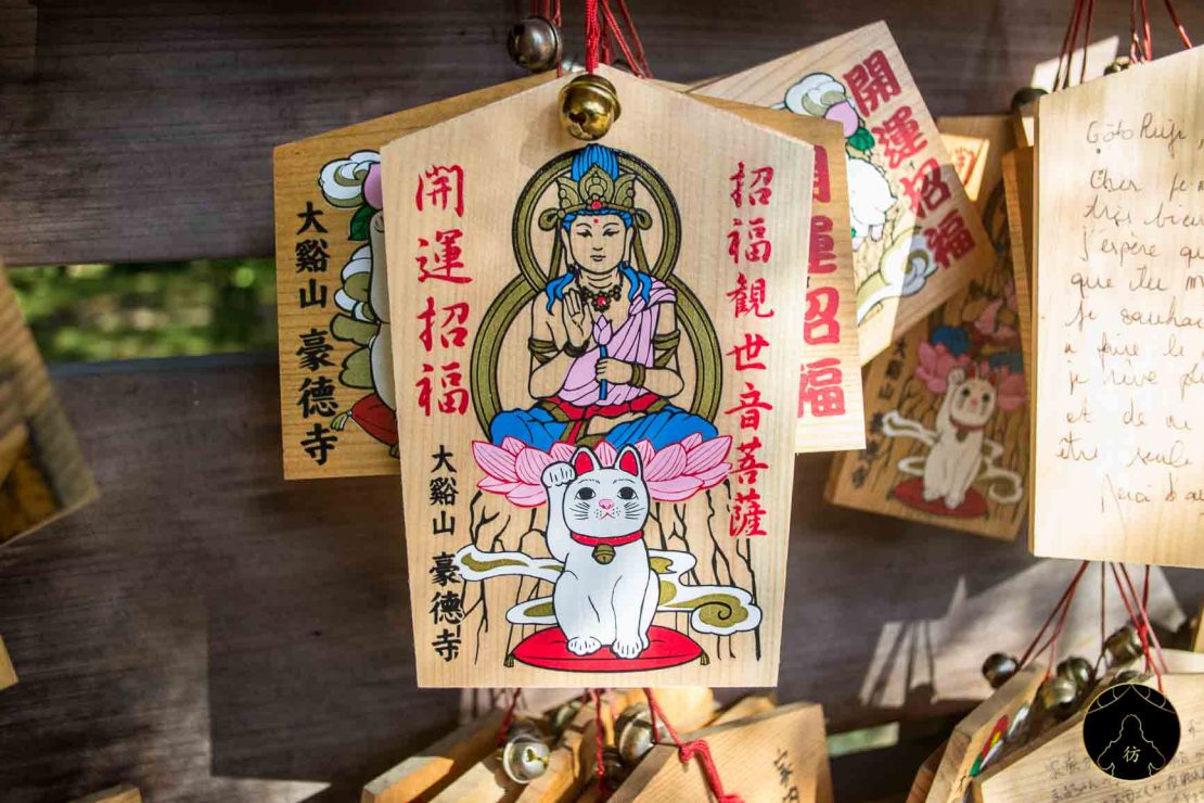 Gotokuji Temple - How To Visit The Lucky Cat Temple in Tokyo
