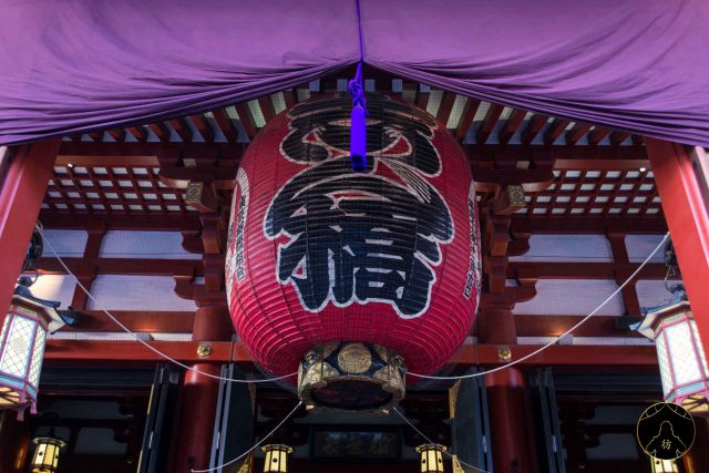 Visit Asakusa & Sensoji Temple, The Oldest Temple in Tokyo