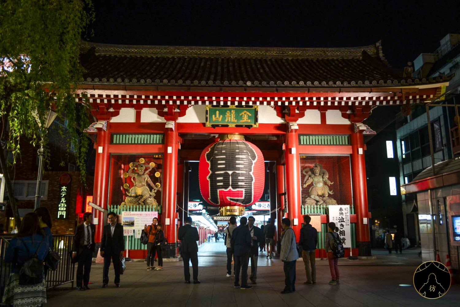 Visit Asakusa & Sensoji Temple, The Oldest Temple in Tokyo
