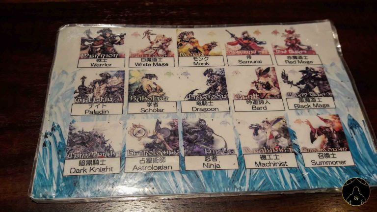 Eorzea Cafe Tokyo - A Must Visit Spot For All Final Fantasy Fans