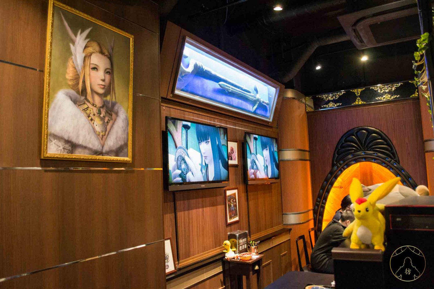 Eorzea Tokyo - Le Café Officiel des Fans de Final Fantasy