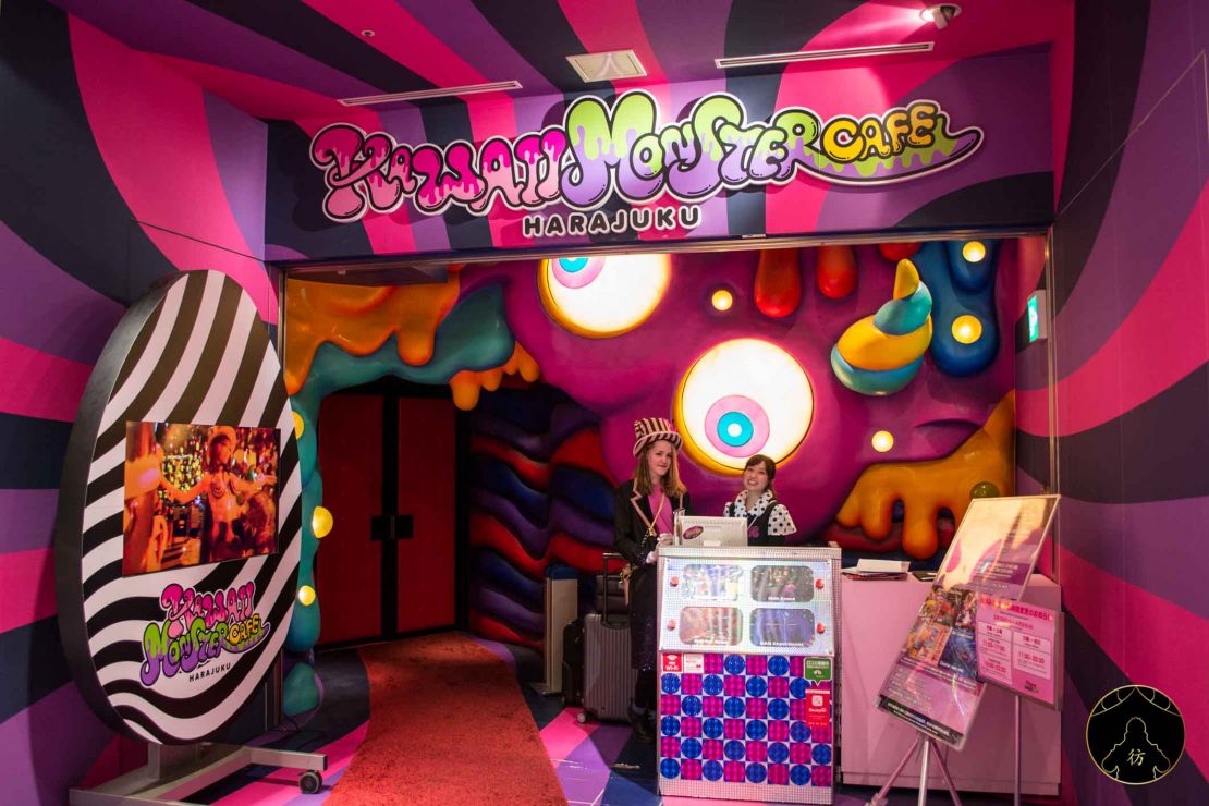 Kawaii Monster Cafe - Le Café Le Plus Délirant De Tokyo