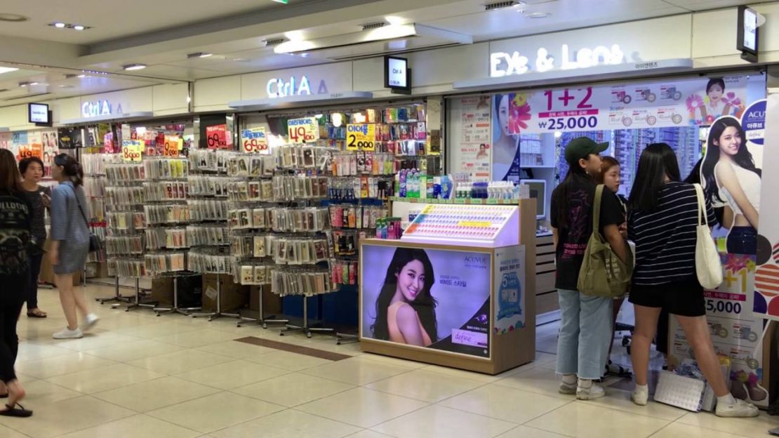 What To Do In Incheon – 9 Unmissable Things To Do In 2025