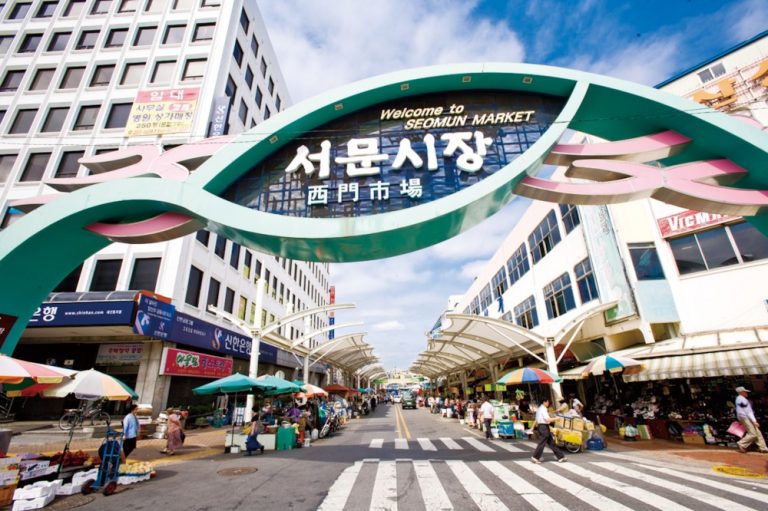 The 10 Best Things To Do In Daegu & More Travel Tips