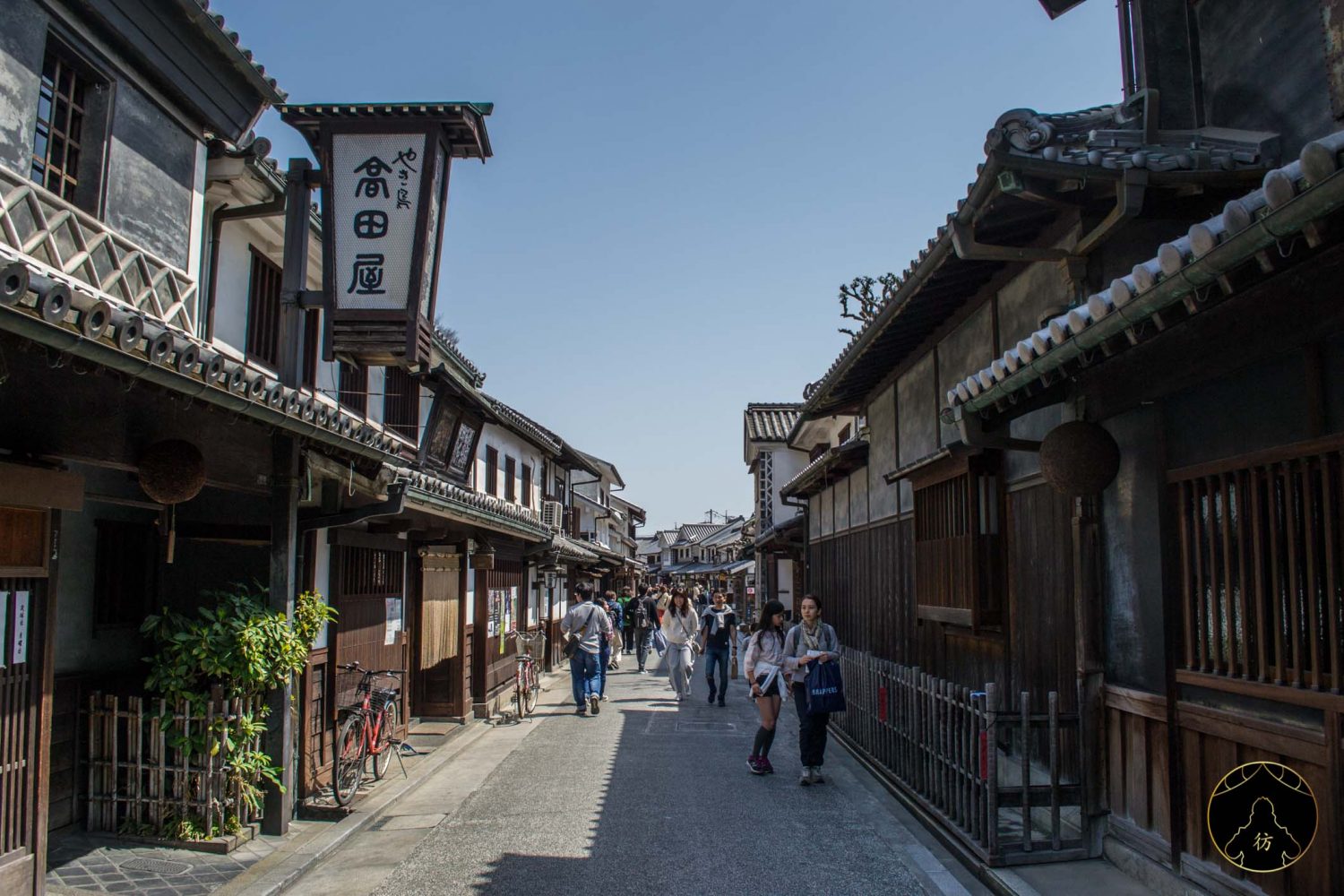 The 10 Most Charming Traditional Villages In Japan's Countryside