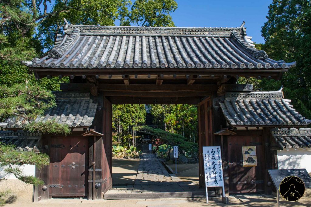 Okayama Japan - A Travel Guide You Need To Read Before Your Trip