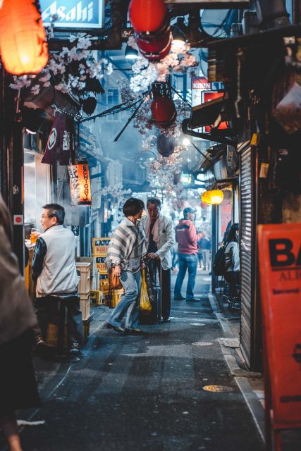 Visit Shinjuku - The Ultimate Travel Guide To Explore This Area