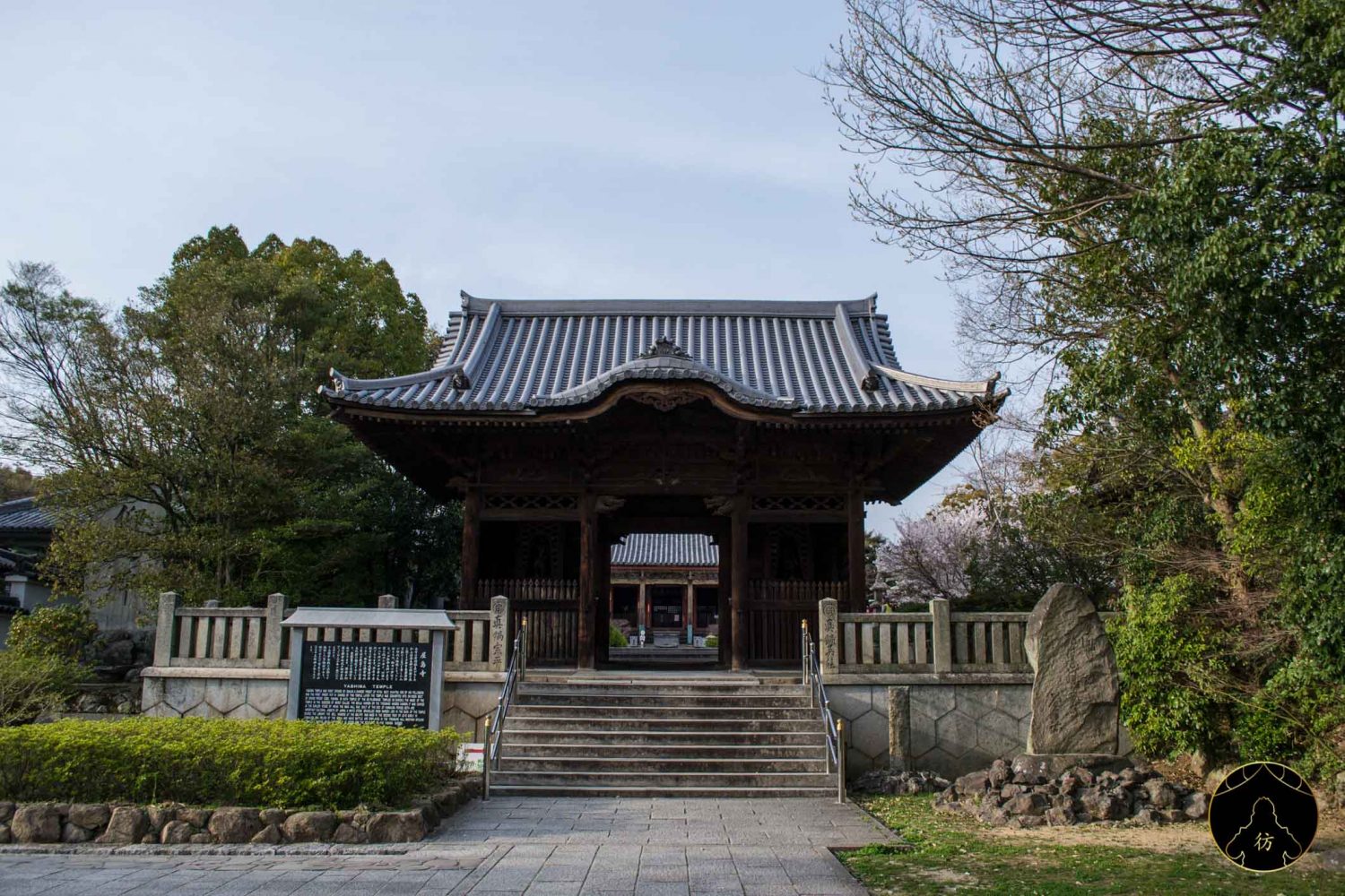 Takamatsu Japon - Découvrez Cette Belle Ville Côtière sur l'Île de Shikoku