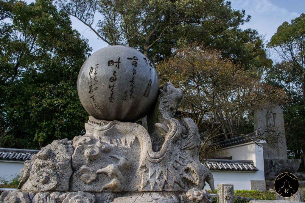 Takamatsu Japan - All My Travel Tips To Visit This Cool City in Shikoku