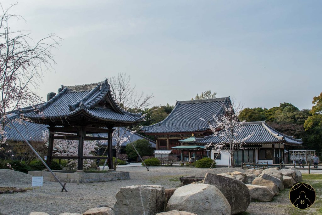 Takamatsu Japan - All My Travel Tips To Visit This Cool City in Shikoku