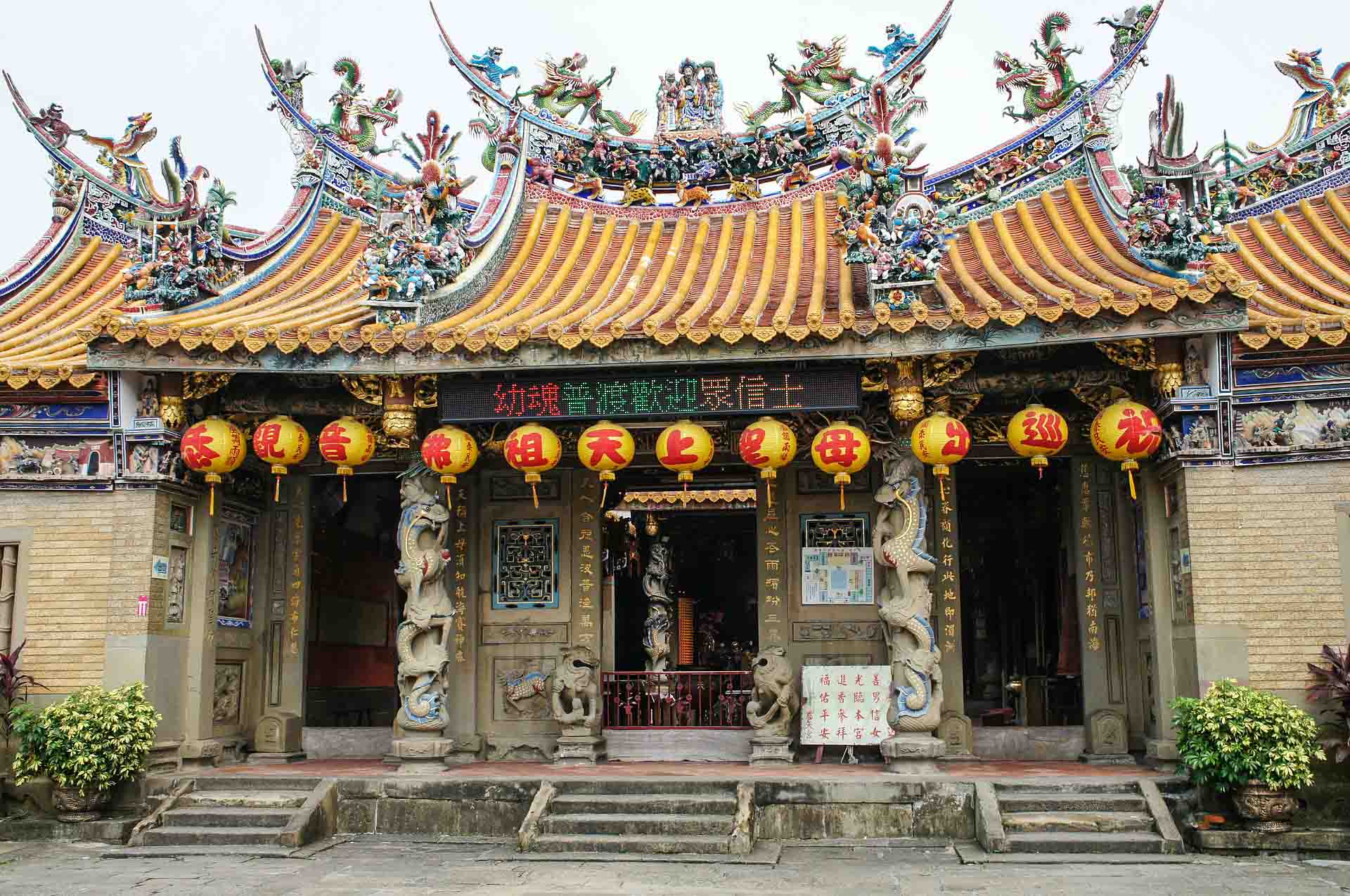 Hsinchu Taiwan – The Windy City of Food and Fun