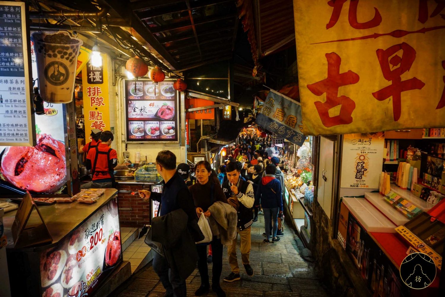 Jiufen Taiwan – Visit The City That Inspired Spirited Away Anime