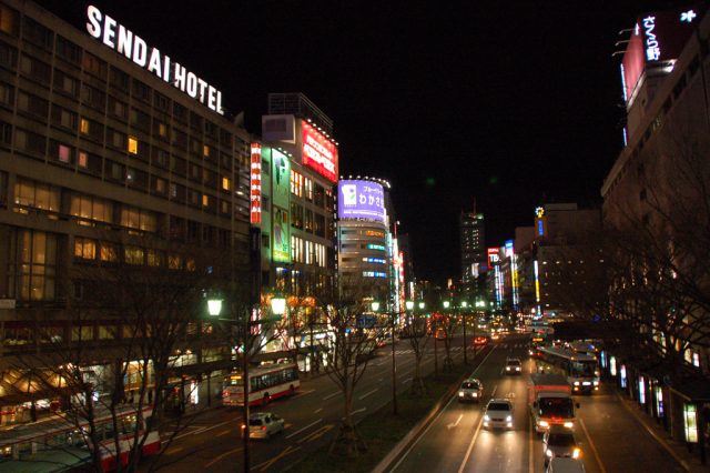 The 7 Best Things To Do In Sendai & More Travel Tips