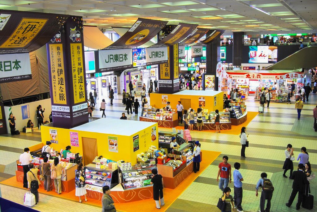 The 7 Best Things To Do In Sendai & More Travel Tips