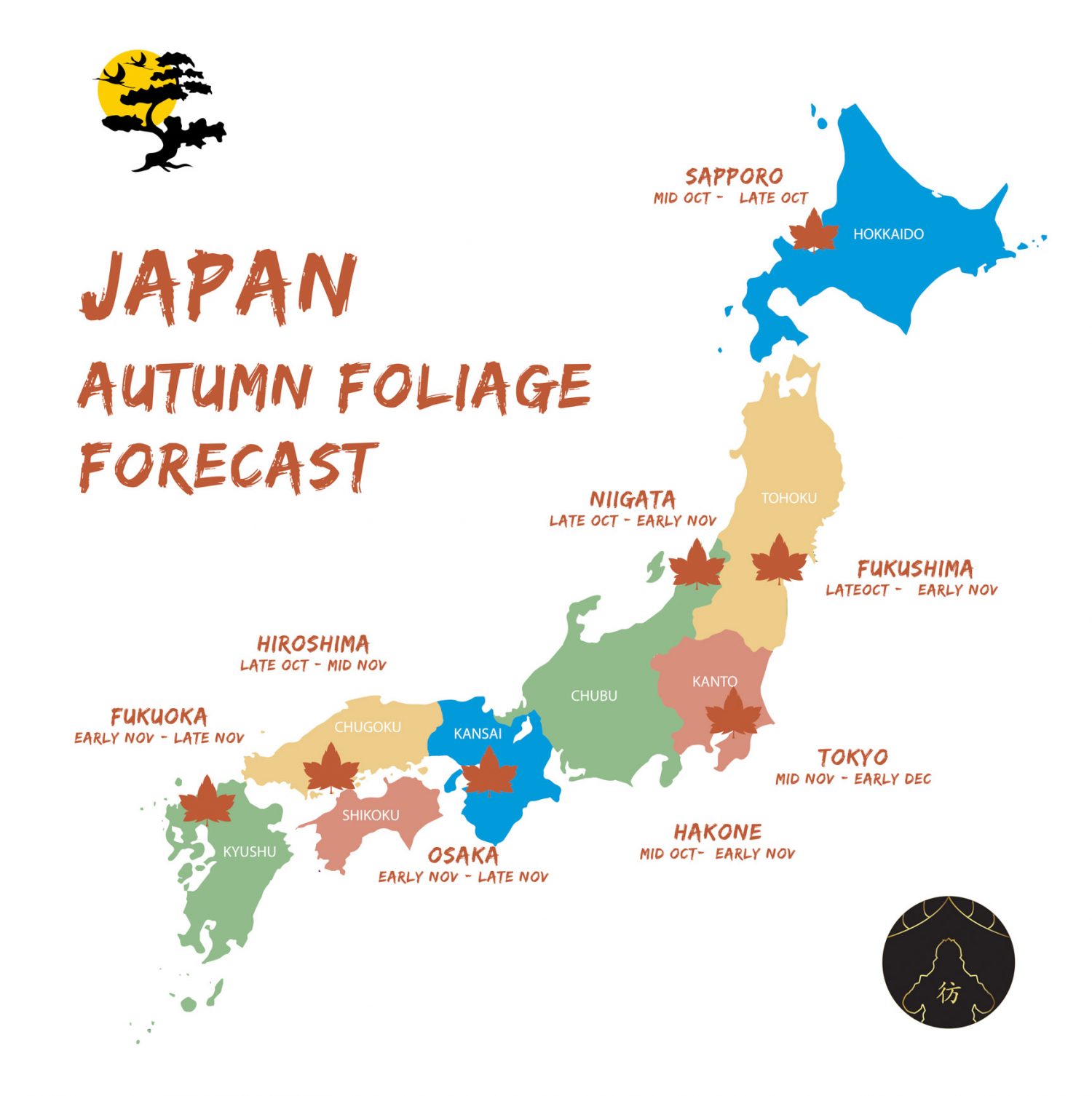 Autumn in Japan - The Foliage Forecast and The Best Spots by City
