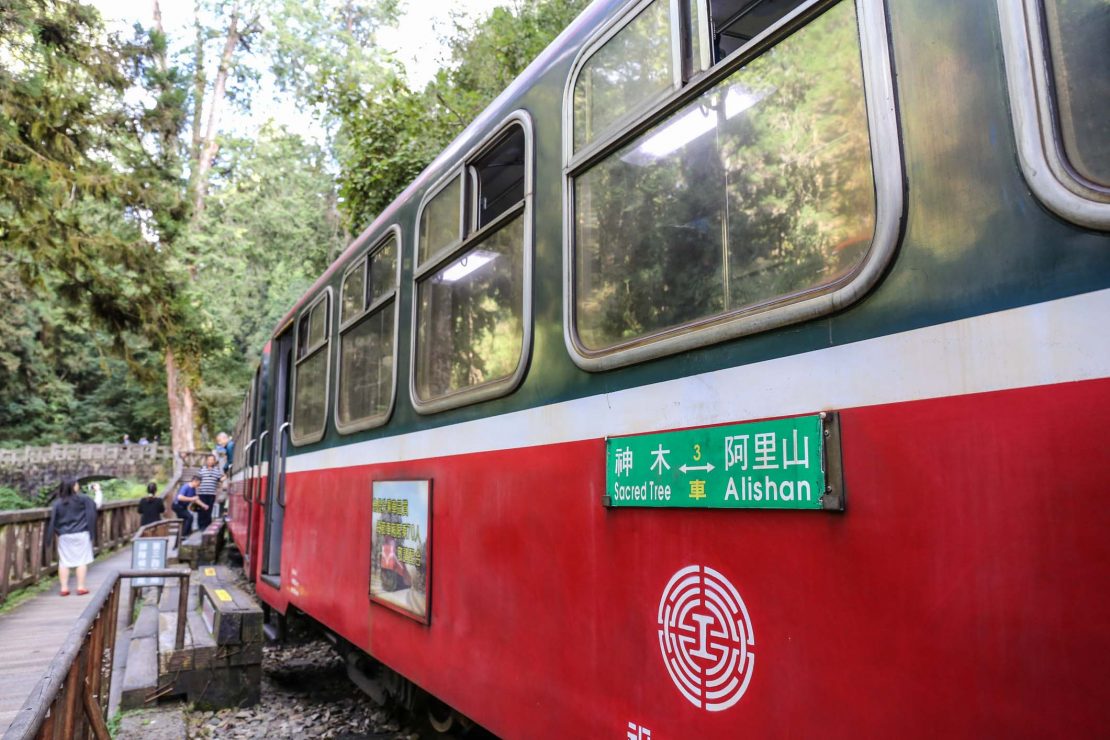 Chiayi - Discover Alishan And Many Other Beautiful Places To Visit