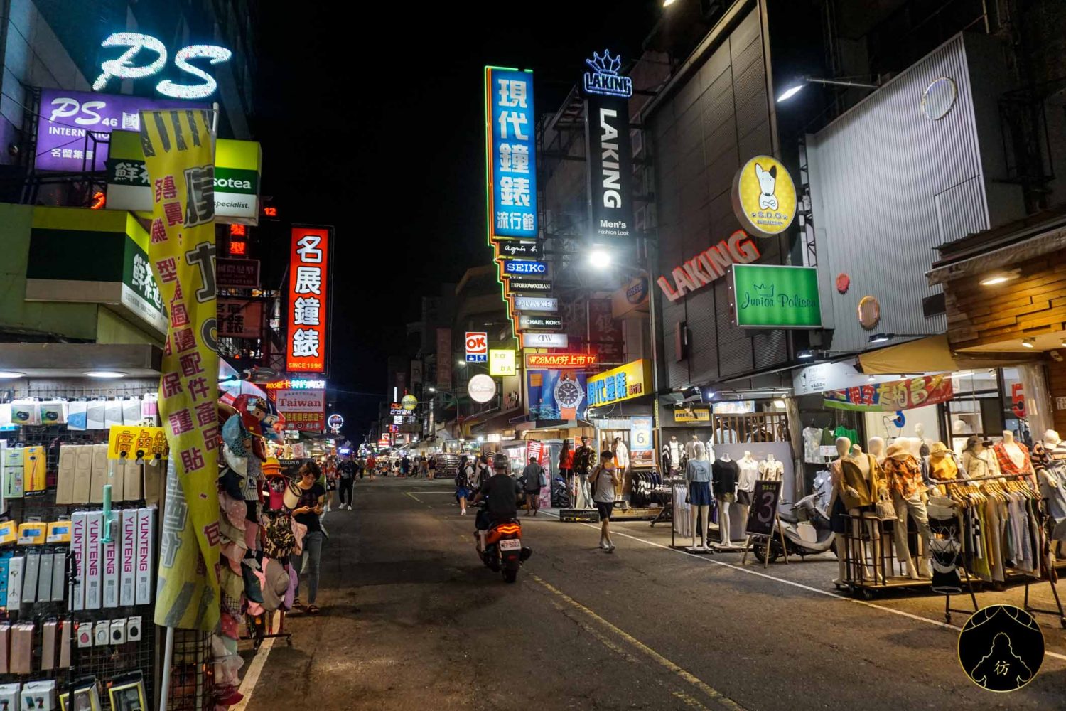 Chiayi - Discover Alishan And Many Other Beautiful Places To Visit