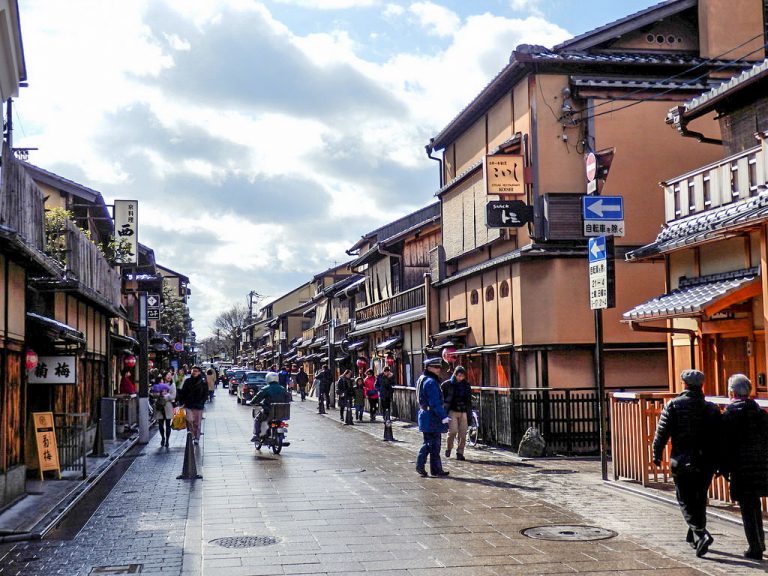 Gion Kyoto – A Traditional Area Where You May See Geisha