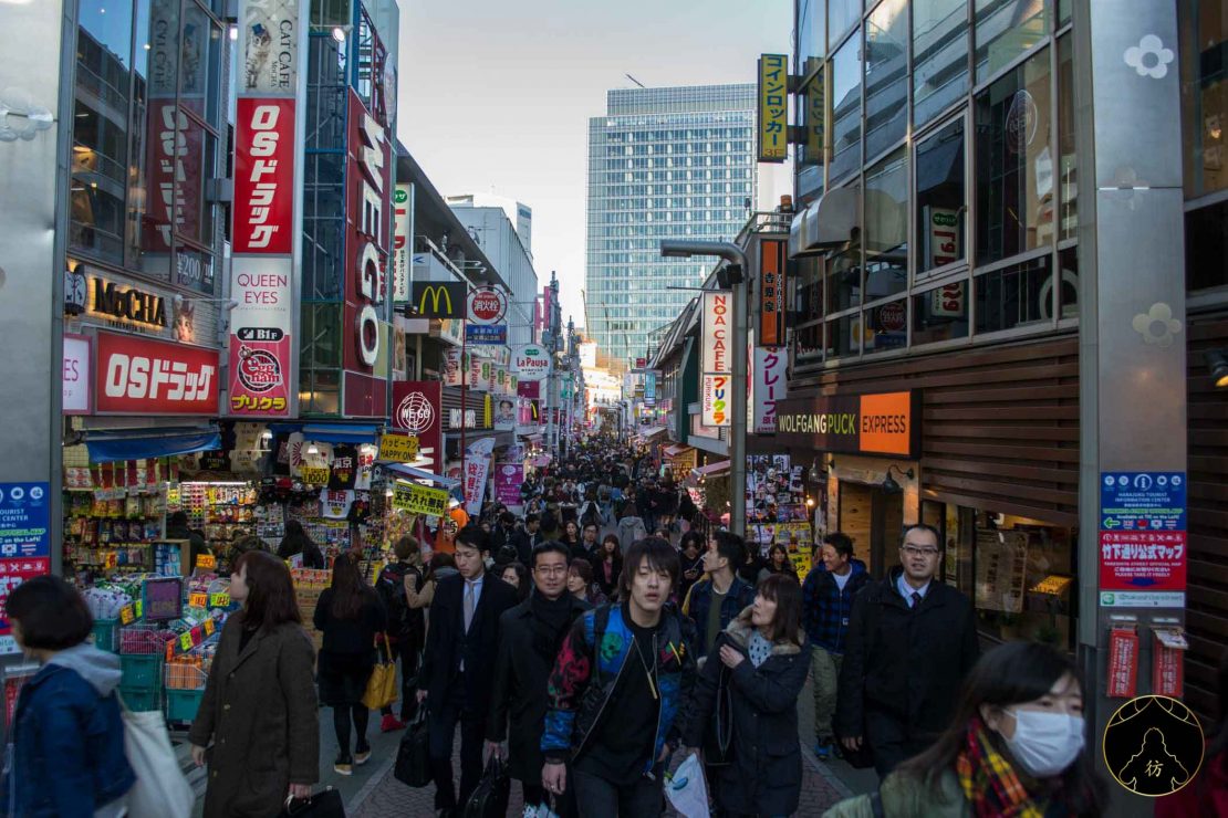 Visit Harajuku - A Complete Travel Guide To This "Kawaii" Area