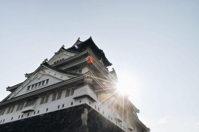 Understanding The Different Seasons In Japan - Weather & Tips