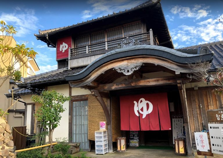 10 Amazing Onsen In Kyoto You Need To Try In 2025