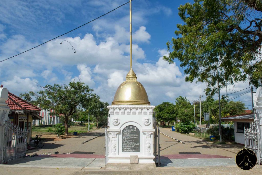 Tangalle Sri Lanka | A Complete Travel Guide To Visit This Heavenly City