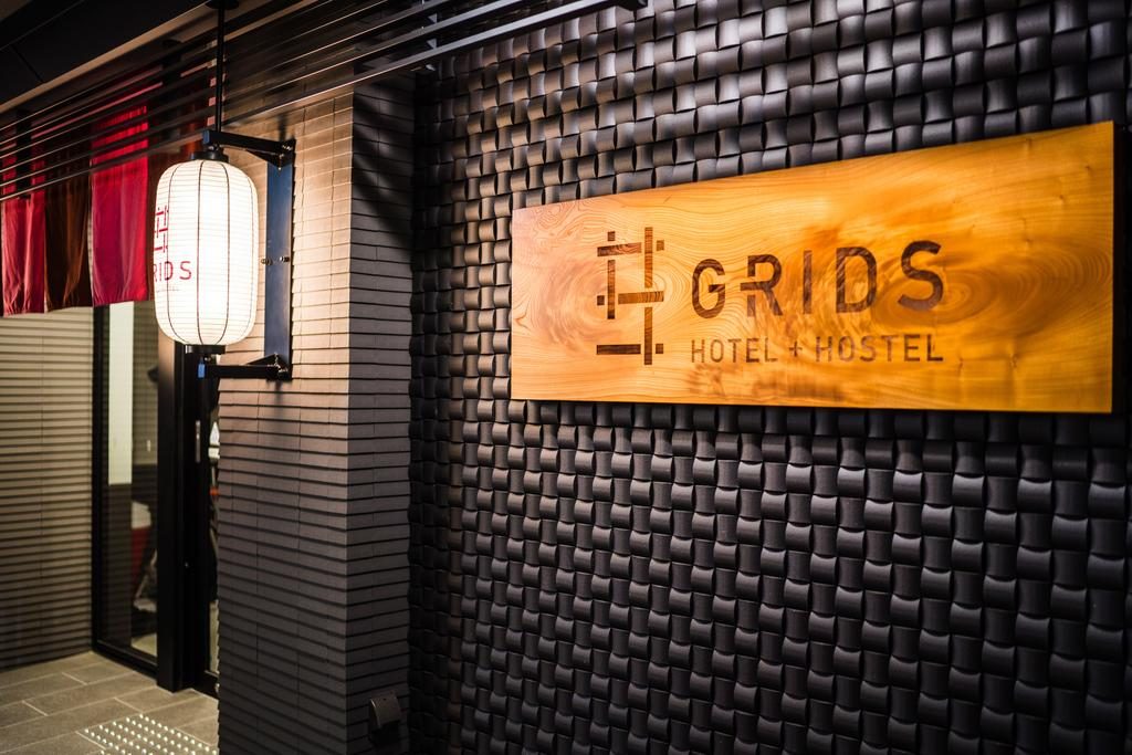 7 Cheap Hostels In Kyoto For Budget Travellers