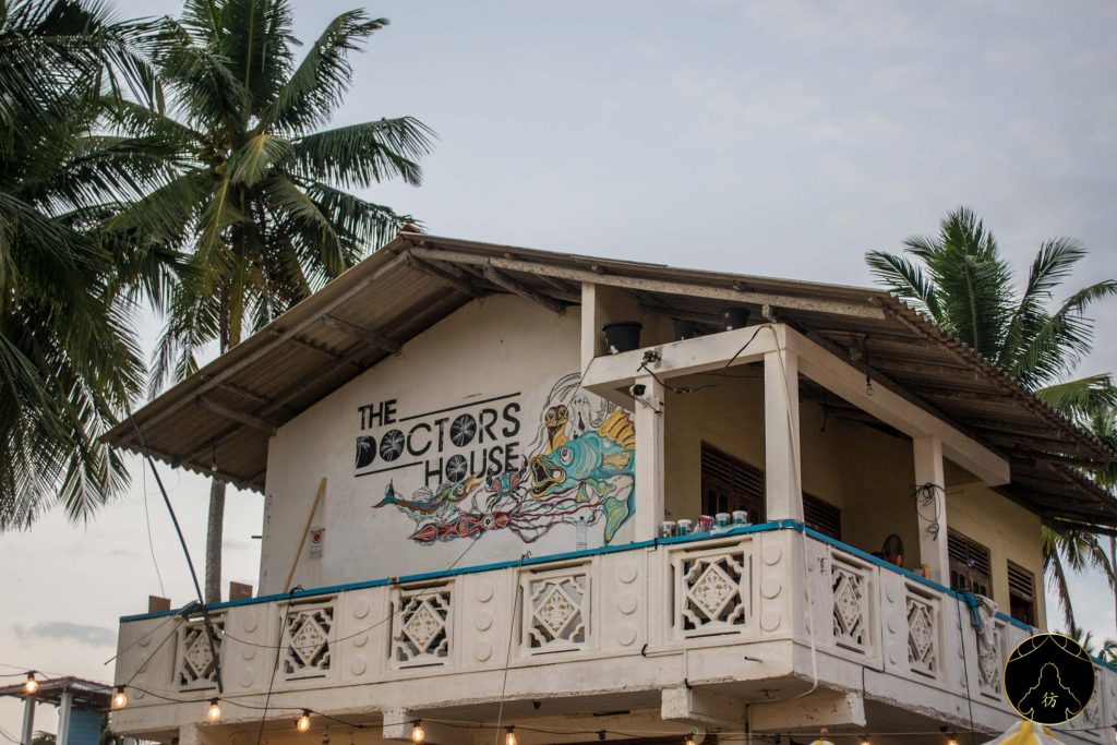 Mirissa Sri Lanka | Why It's My Favorite City In The South Of Sri Lanka!