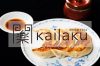 Ikebukuro Area Guide – The Best Things To Do & More Travel Tips