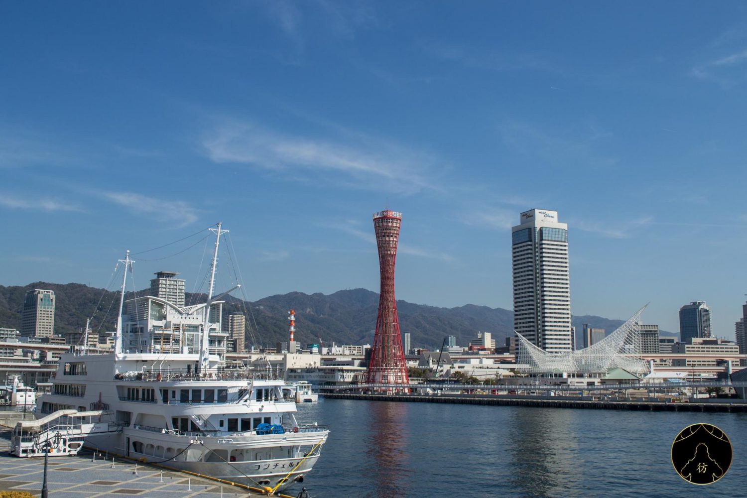 Que Faire À Kobe - 9 Endroits Incontournables À Visiter En 2026