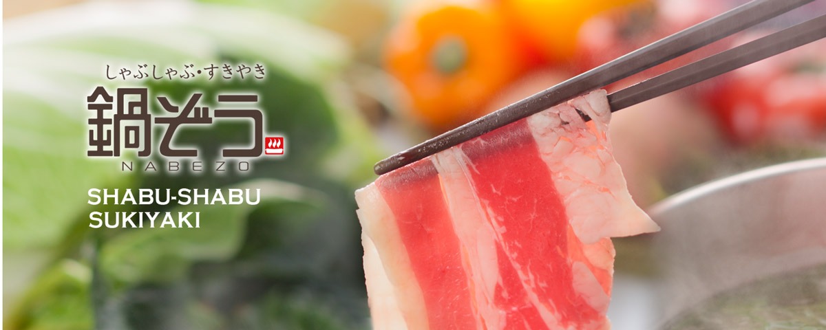 Ikebukuro Area Guide – The Best Things To Do & More Travel Tips