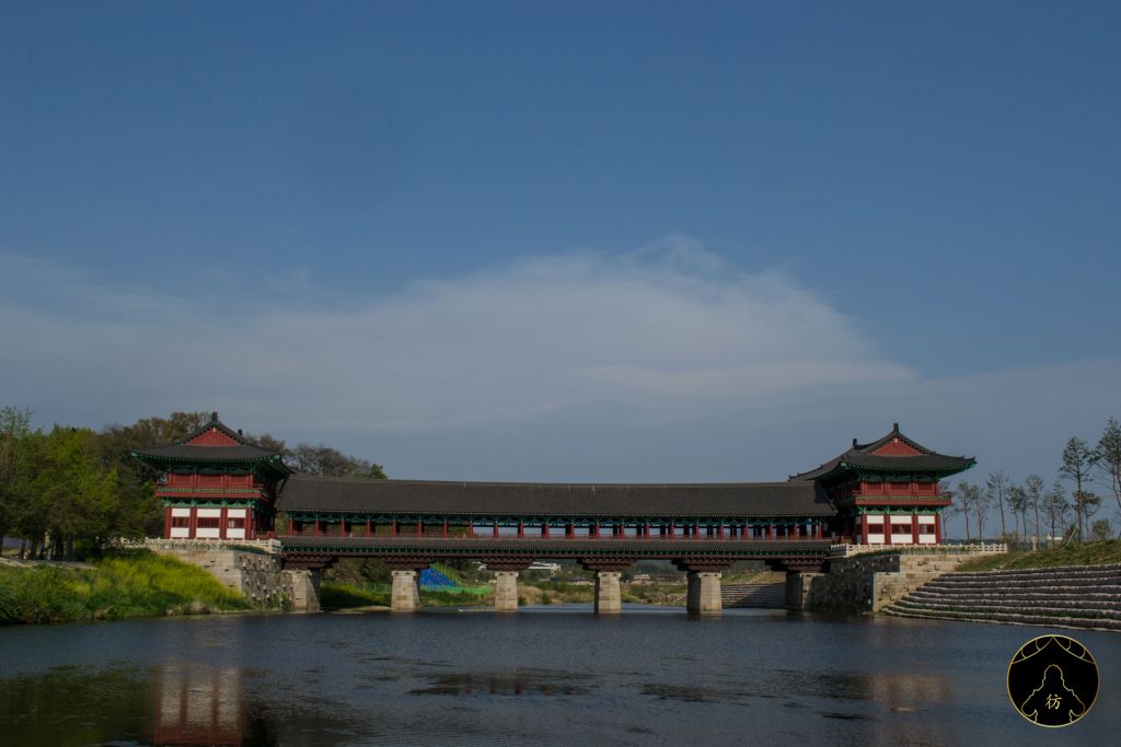 Gyeongju Corée Du Sud - Ma Ville Préférée Au Pays Du Matin Calme