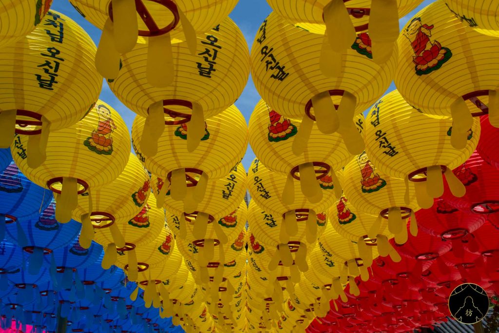 Gyeongju South Korea - Why you Need to Visit this Amazing Historical City