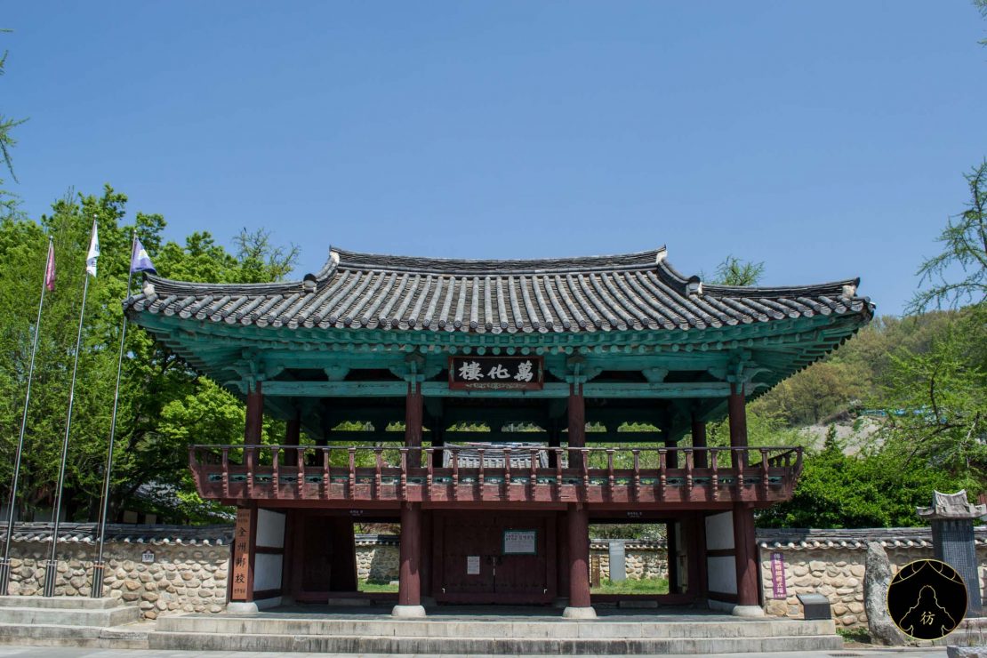 Jeonju South Korea - All My Travel Tips To Visit The Food Capital Of Korea