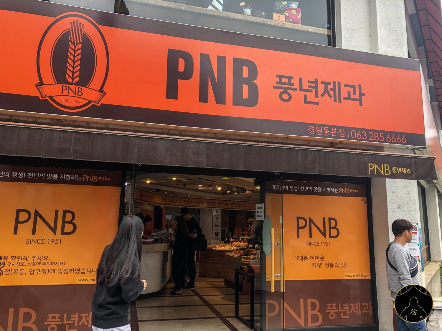 10 Unique Things To Do In Jeonju You Can't Miss In 2026