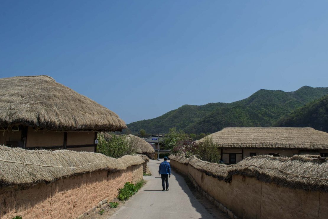 What To Do In Andong And Hahoe Folk Village - Travel Guide 2026