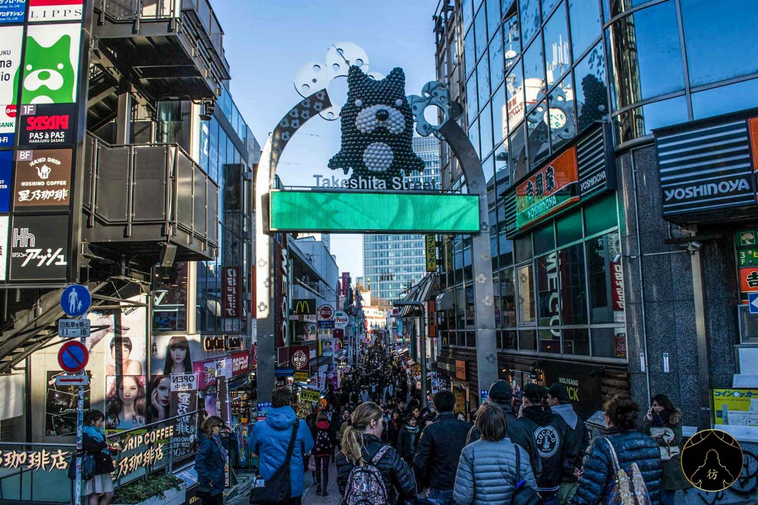 Que Faire À Tokyo - 20 Lieux Incontournables À Visiter En 2025