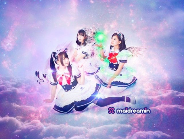 Maid Cafe Tokyo – Complete Guide To Try This Special Experience