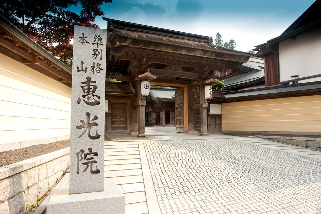 10 Awesome Shukubo To Experience Temple Lodging In Japan