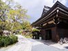 10 Awesome Shukubo To Experience Temple Lodging In Japan