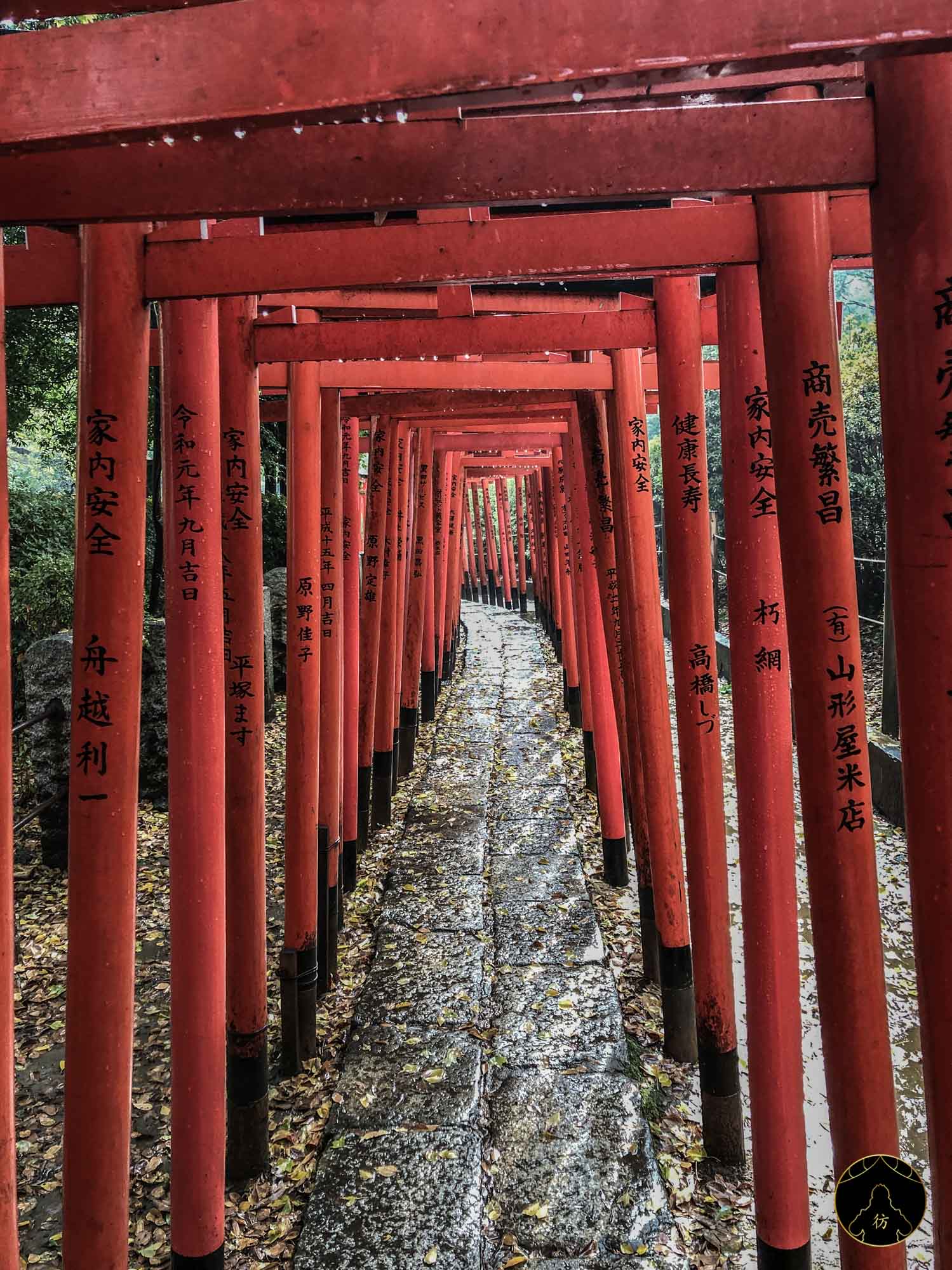Yanesen - Mes Conseils Pour Visiter Ce Vieux Quartier de Tokyo
