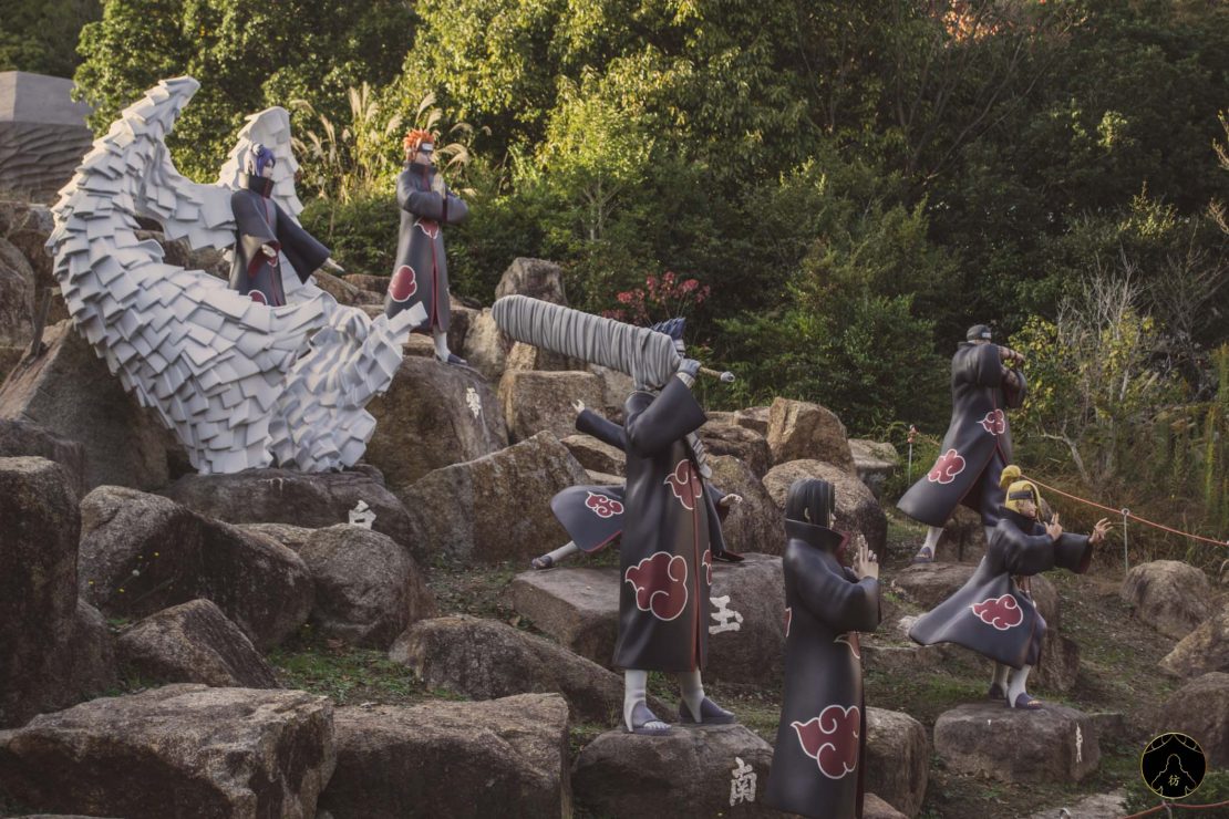 Parc à Thème Naruto & Boruto - Devenez Un Vrai Ninja de Konoha