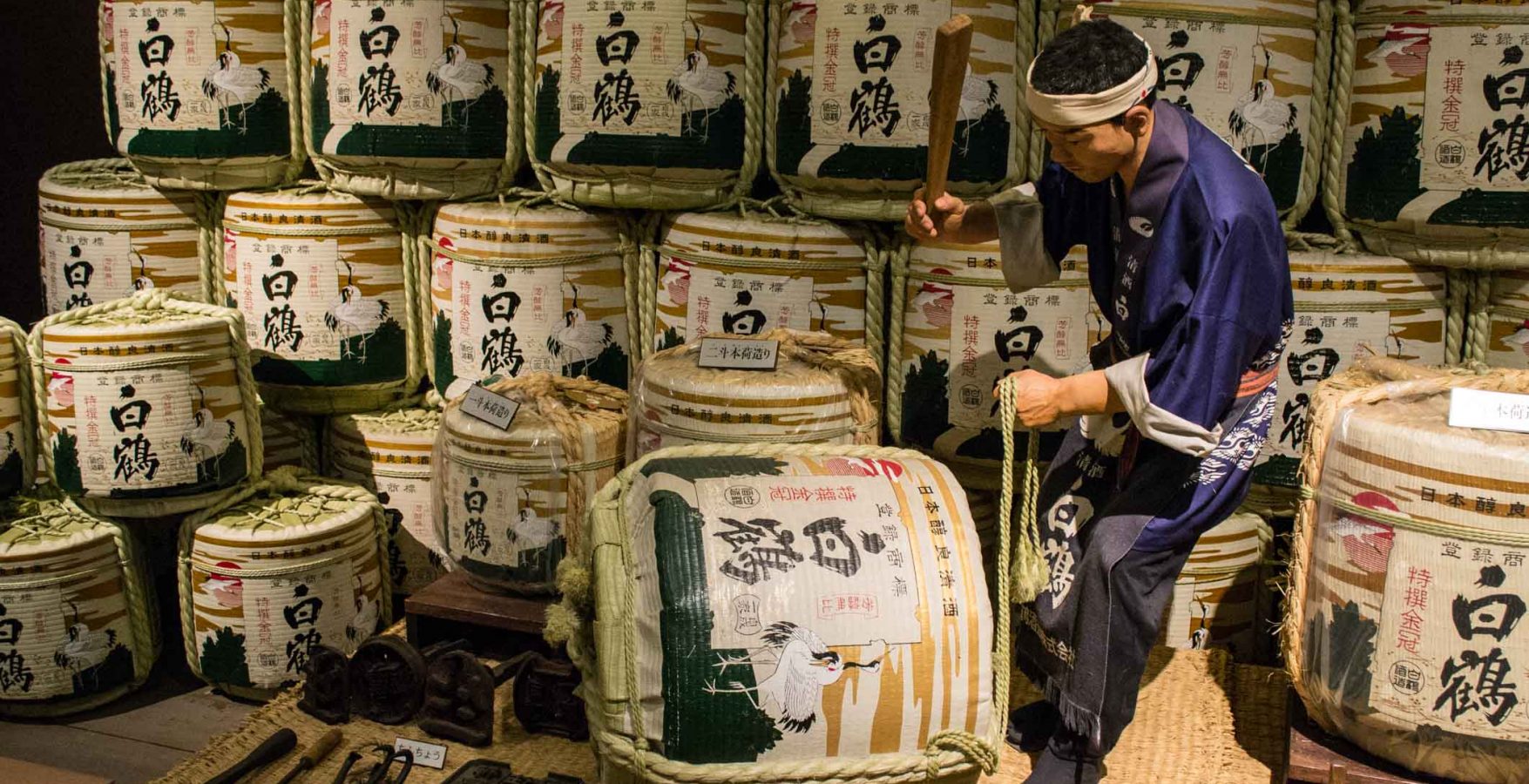 Sake Tour in Kobe, Japan’s Number 1 Sake Producing Region